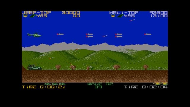 Silkworm Atari ST