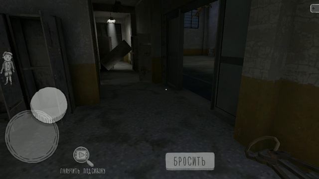 Тайна кладбища . Evin Nun