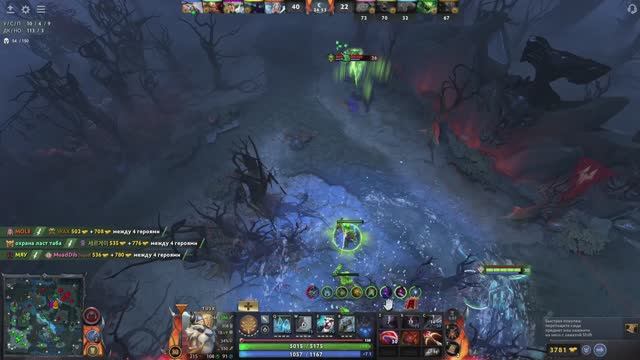 🔥 ВАЙПЕР НЕ УЙДЕТ ОТ ТУСКА | ЭПИЧЕСКАЯ ПОГОНЯ В DOTA 2 🔥