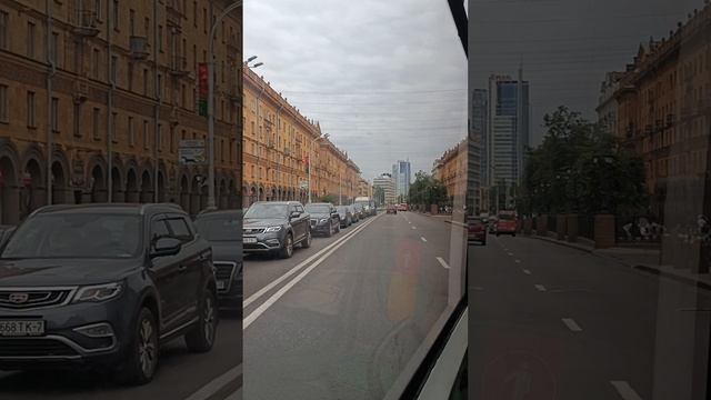 г. Минск . По городу на городском транспорте. 2