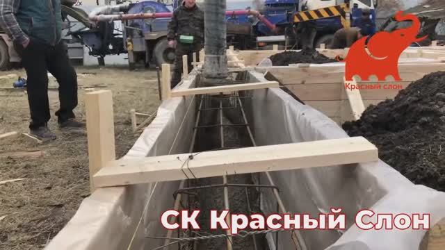 ЗАЛИВКА ЛЕНТЫ ФУНДАМЕНТА 
9КМ РОСТОВСКОГО ШОССЕ