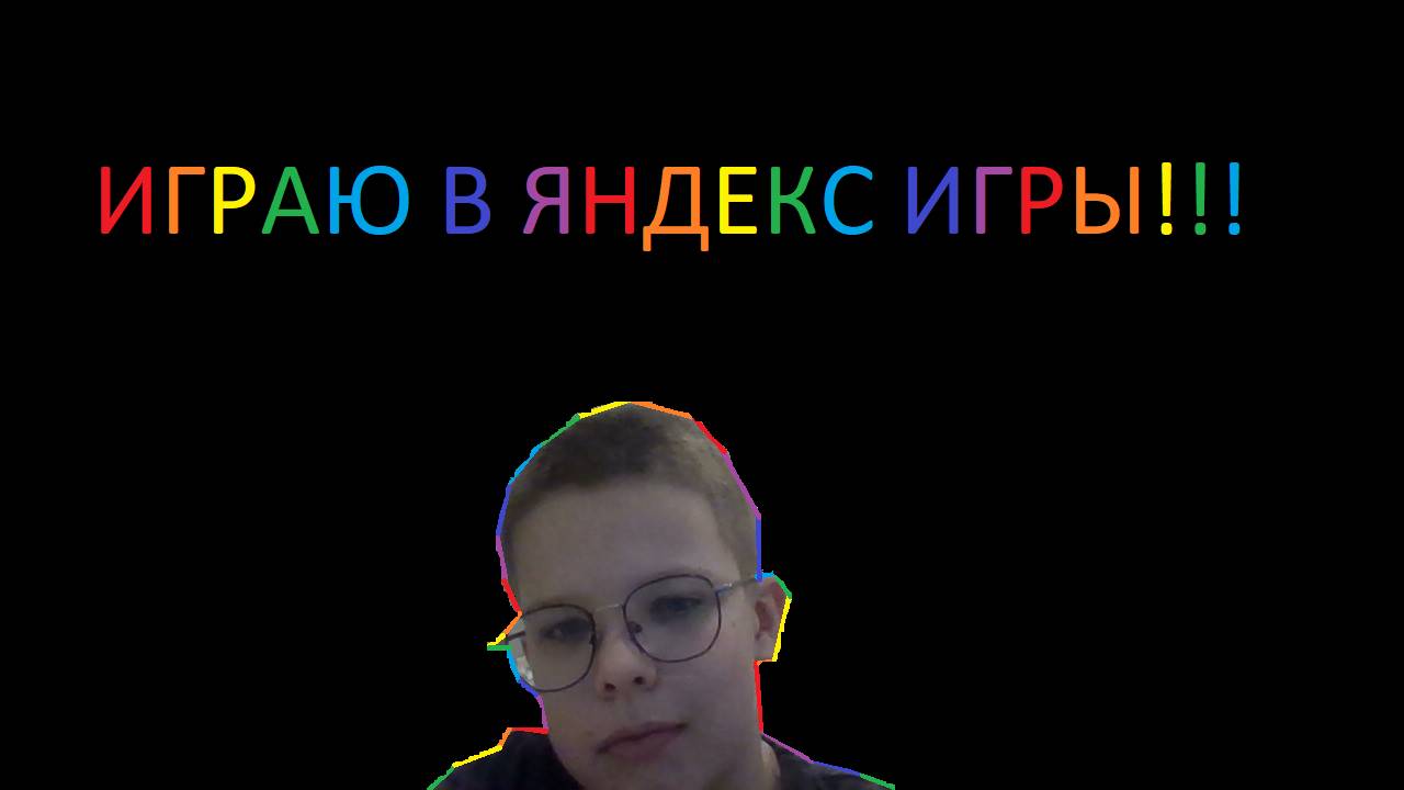 Играю В Я.Игры Выживание Нубика: В Поисках Приключений + Рой Дорогу