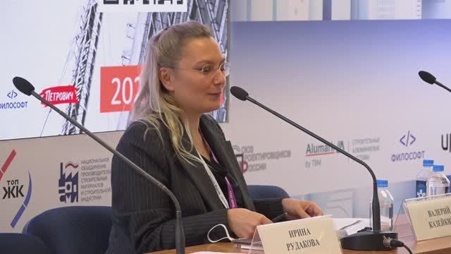 Тренды продукта и спроса на рынке ИЖС