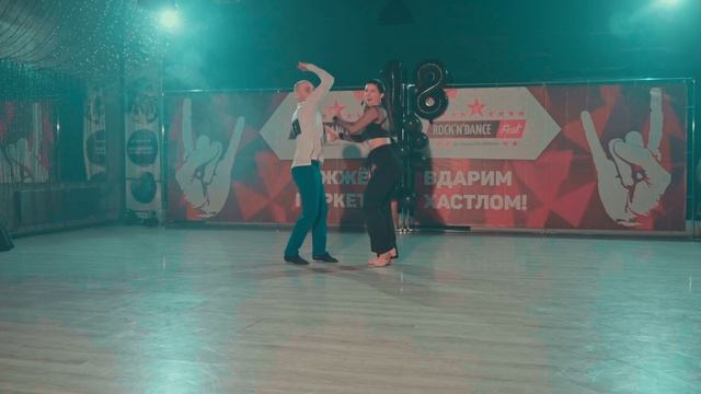 Rock-n-Dance Fest 2025. Хастл JnJ Main+Star FAST. Фадеев Геннадий и Куваршина Валентина.