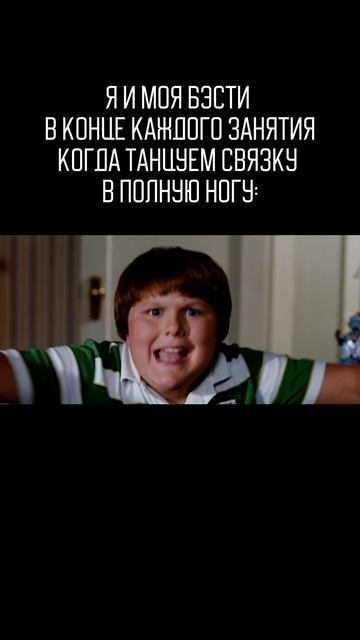 #прикол #танцы #танцоры #plastykadance #юмор
