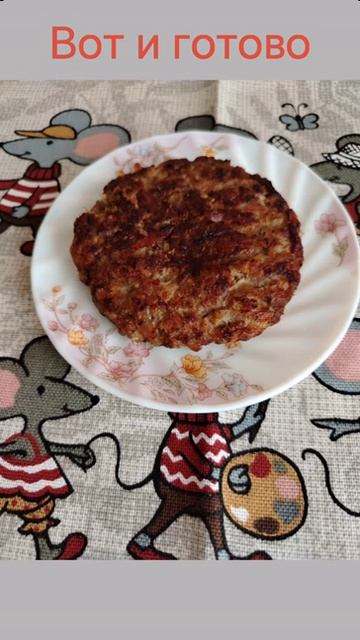 Это быстро и удобно