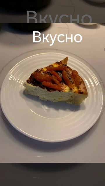 Апробация аэрогриля