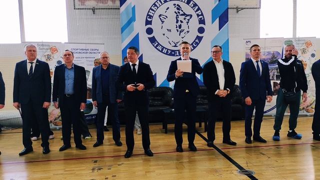 2025.03.29."Сибирский Барс". Межрегиональный турнир.