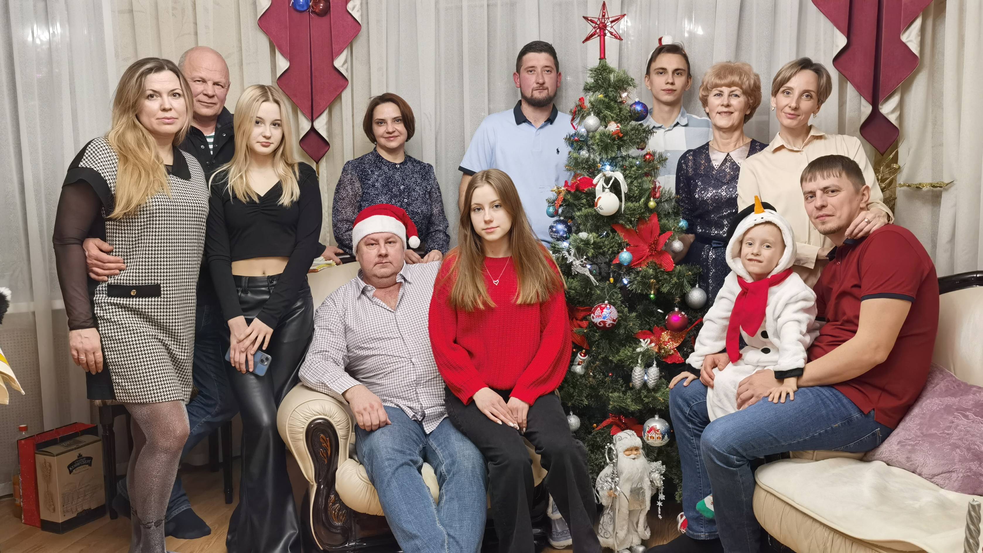 Новый 2024 год