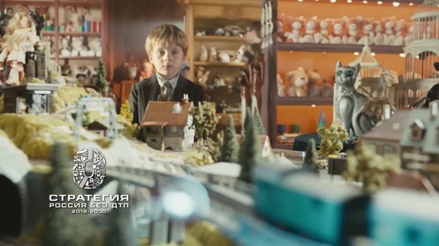 ГИБДД. Автокресло