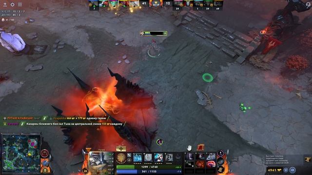 🔥 ТУСК ХОРОШО РАЗНЕС ПРОТИВНИКОВ И ПРОСИЛ СОЮЗНИКОВ НЕ СНОСИТЬ БАЗУ🔥