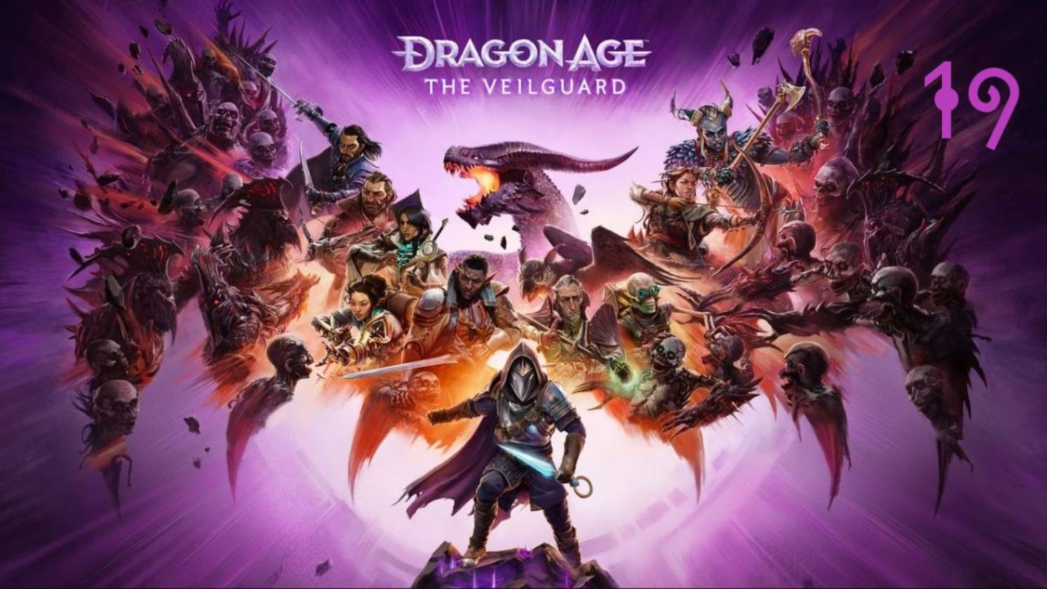 Dragon Age: The Veilguard ➤ Ложные боги №19 Осколки Инквизиции