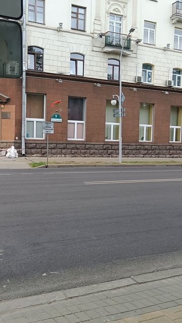 г. Минск .  Пешеходный переход