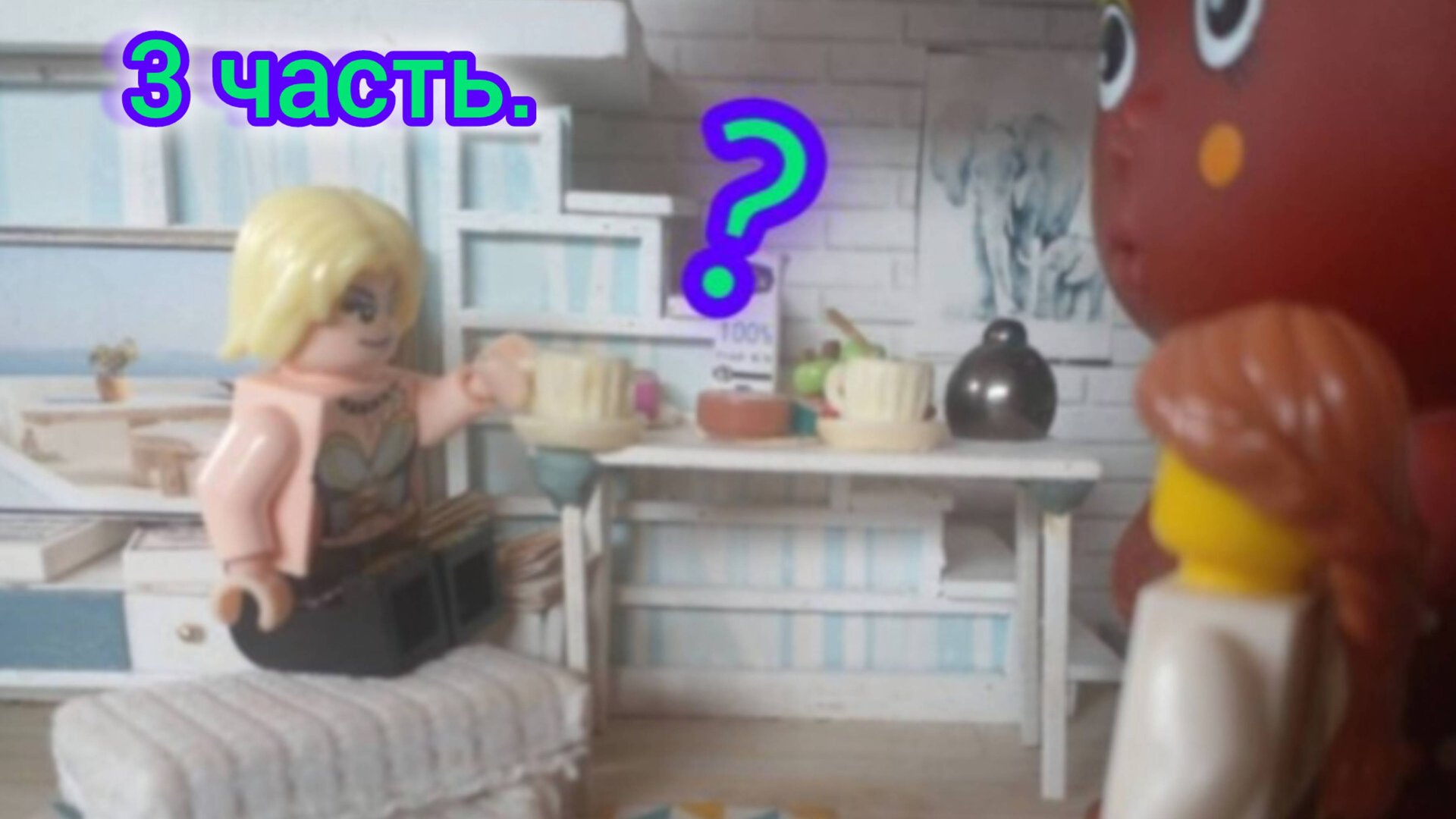 9. Зачем няня-НЛО стёрла память бабушке Лёли? Инопланетянка рассказывает свои секреты. Агент 037 ?!