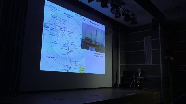 10.02.2025.Острова Южной Атлантики и Антарктический полуостров