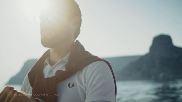 Паруса мечты