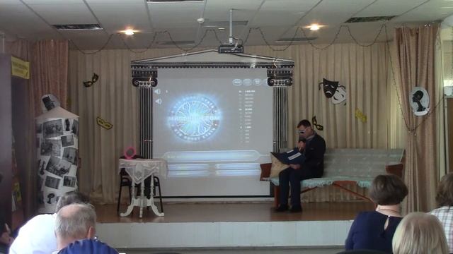 Библионочь 2019