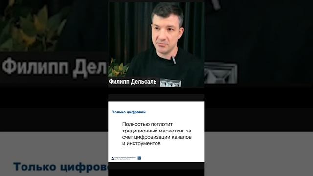 Федеральный цикл завершен!🔥