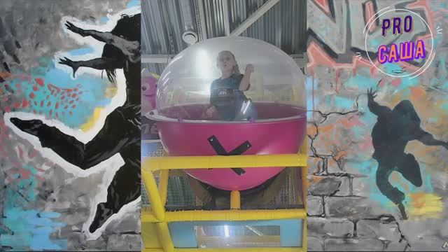 Гуляем, отдыхаем и развлекаемся в игровой. Дети. Игры. Горки. Развитие детей. Развлечения.