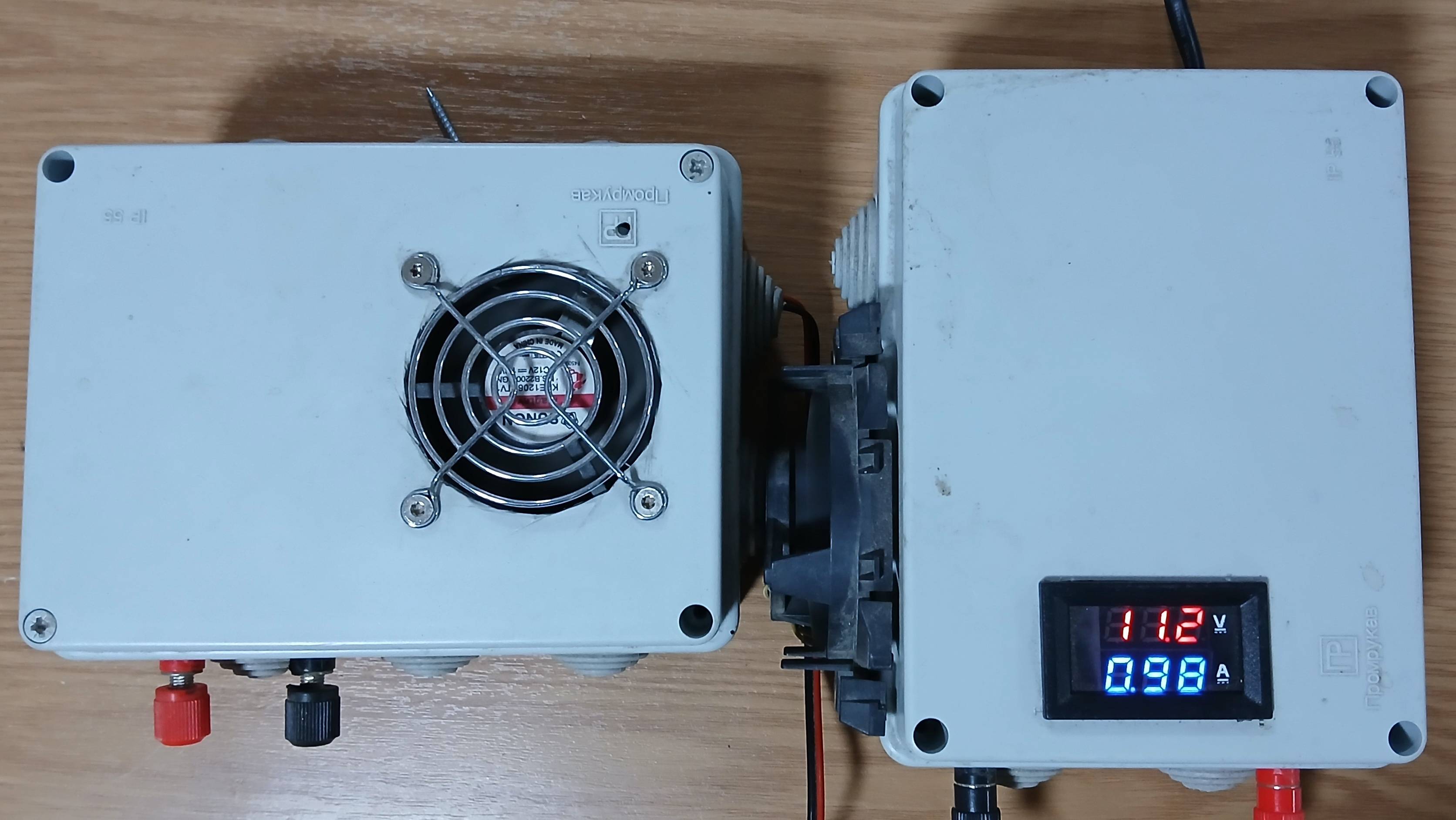 Электроизгородь