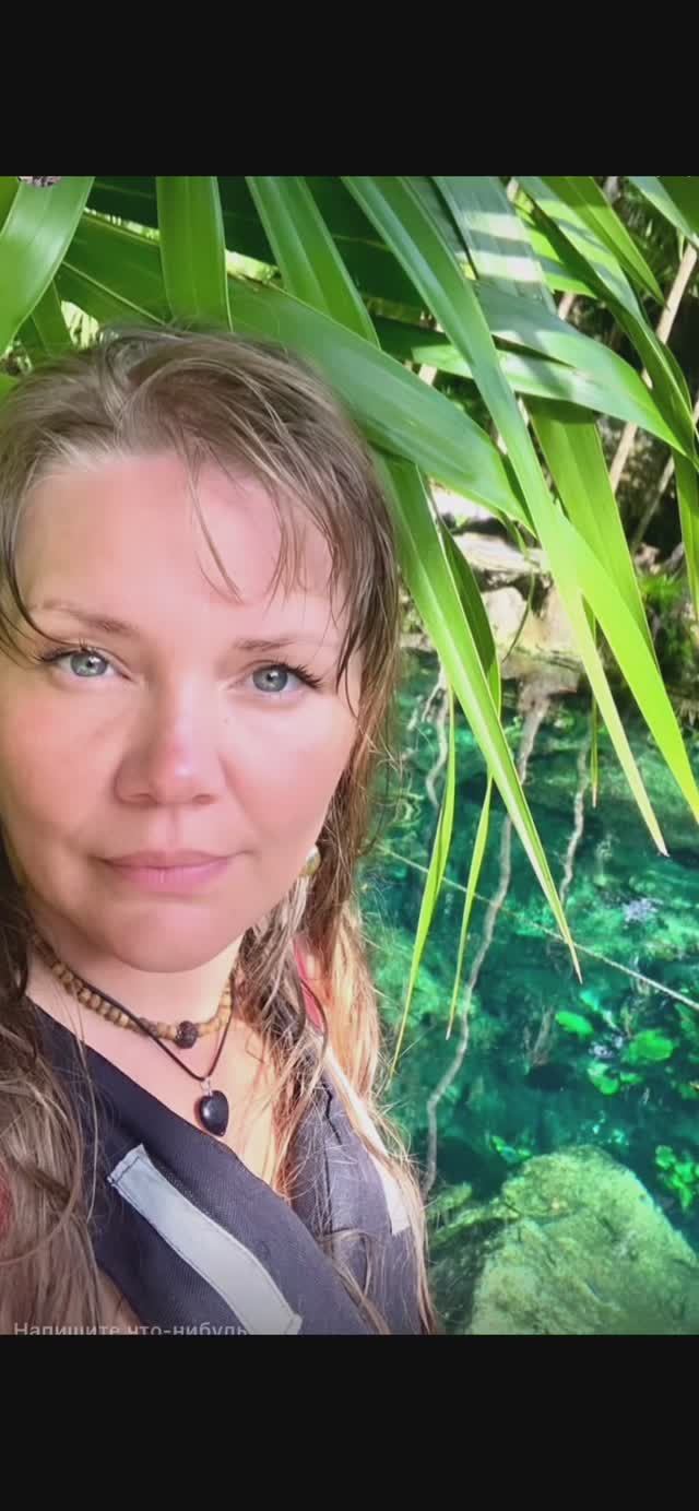 Сеноты Юкатана | места силы