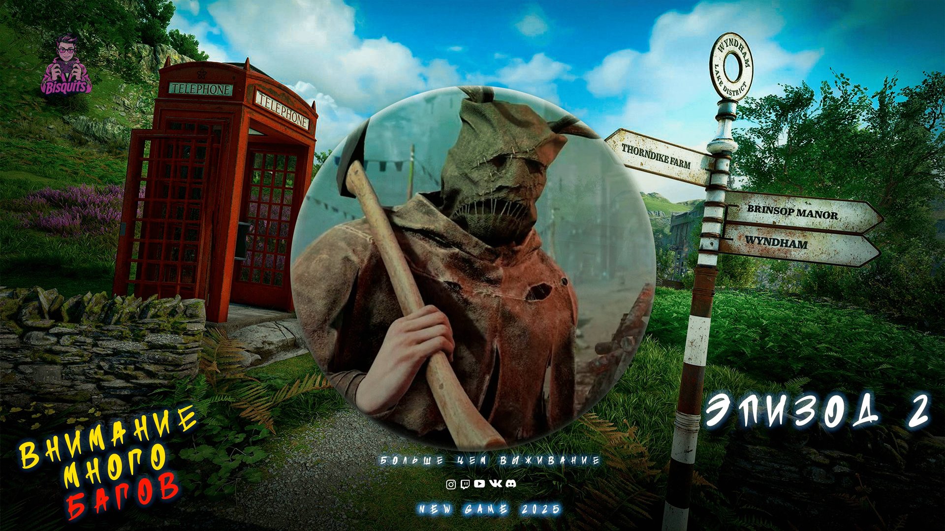 ATOMFALL Прохождение 2 ᐅ Коллекционируем баги игры