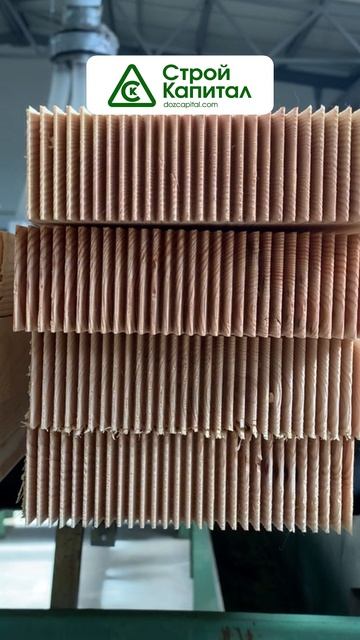 Сращивание на зубчатый шип #shorts #клееныйбрус #производство #деревообработка #строительство #дом