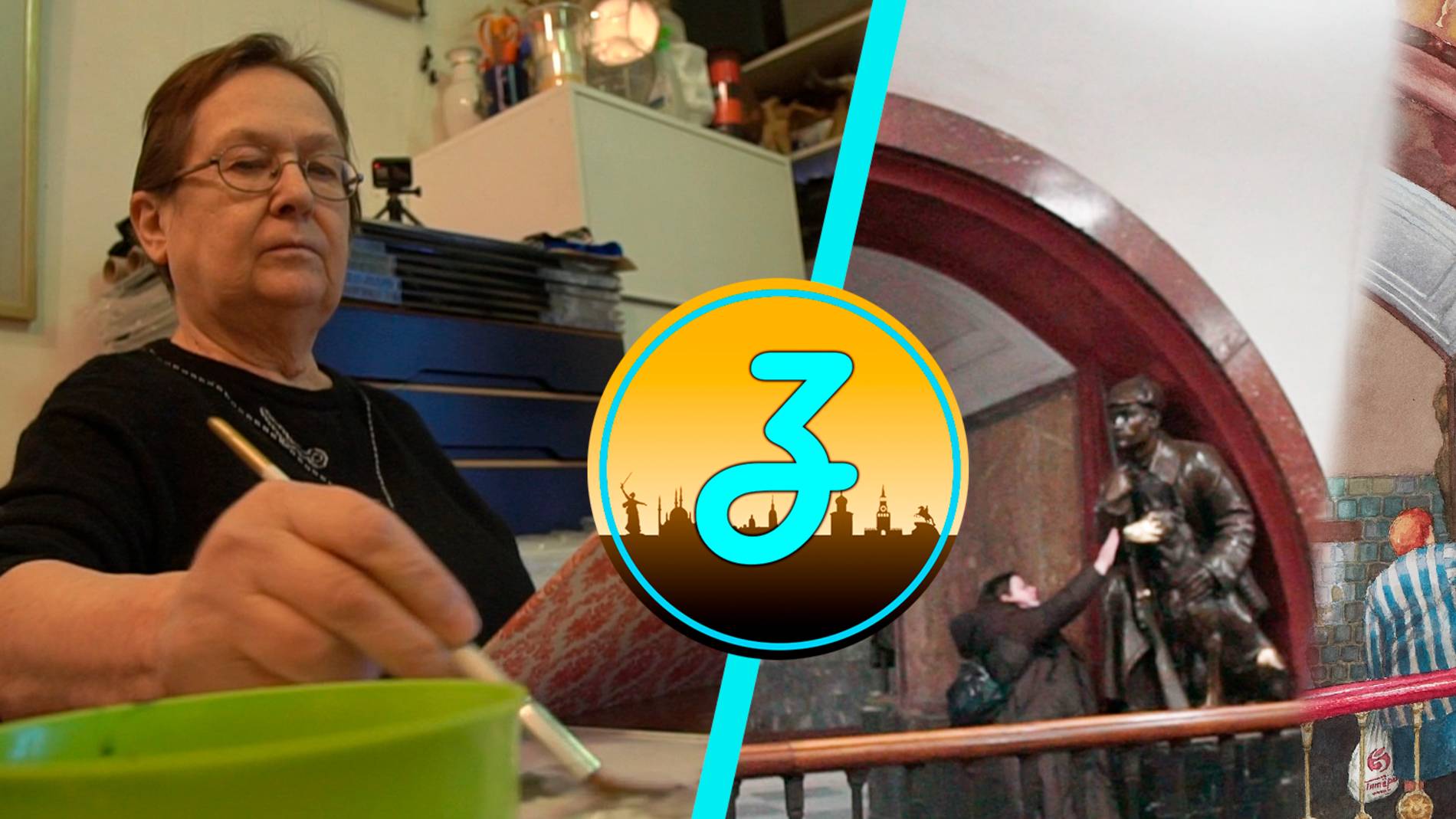 Метро Смоленская глазами художника