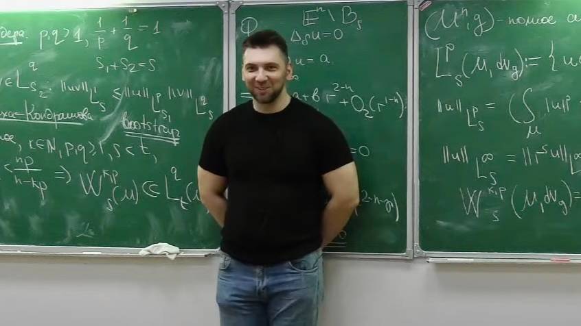 Геометрия общей теории относительности Лекция 11. Медведев В.О.