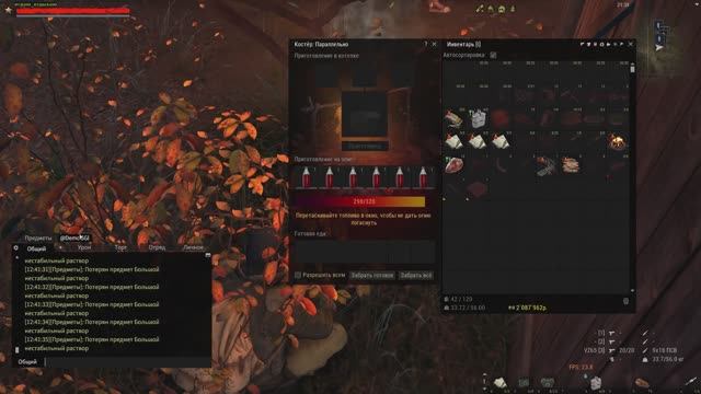 КРАФТ_нужен или-часть 2