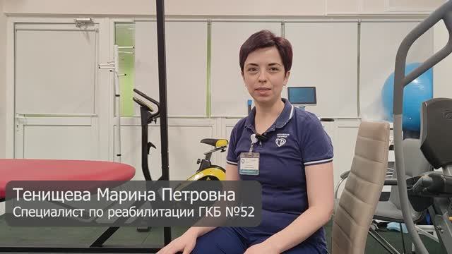 Упражнения с участием лопаток (лопаточных костей)