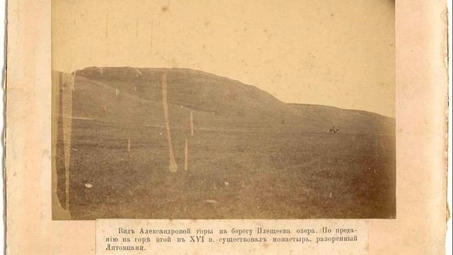 Говорит К.И. Иванов «Моя встреча с С.М. Эйзенштейном»