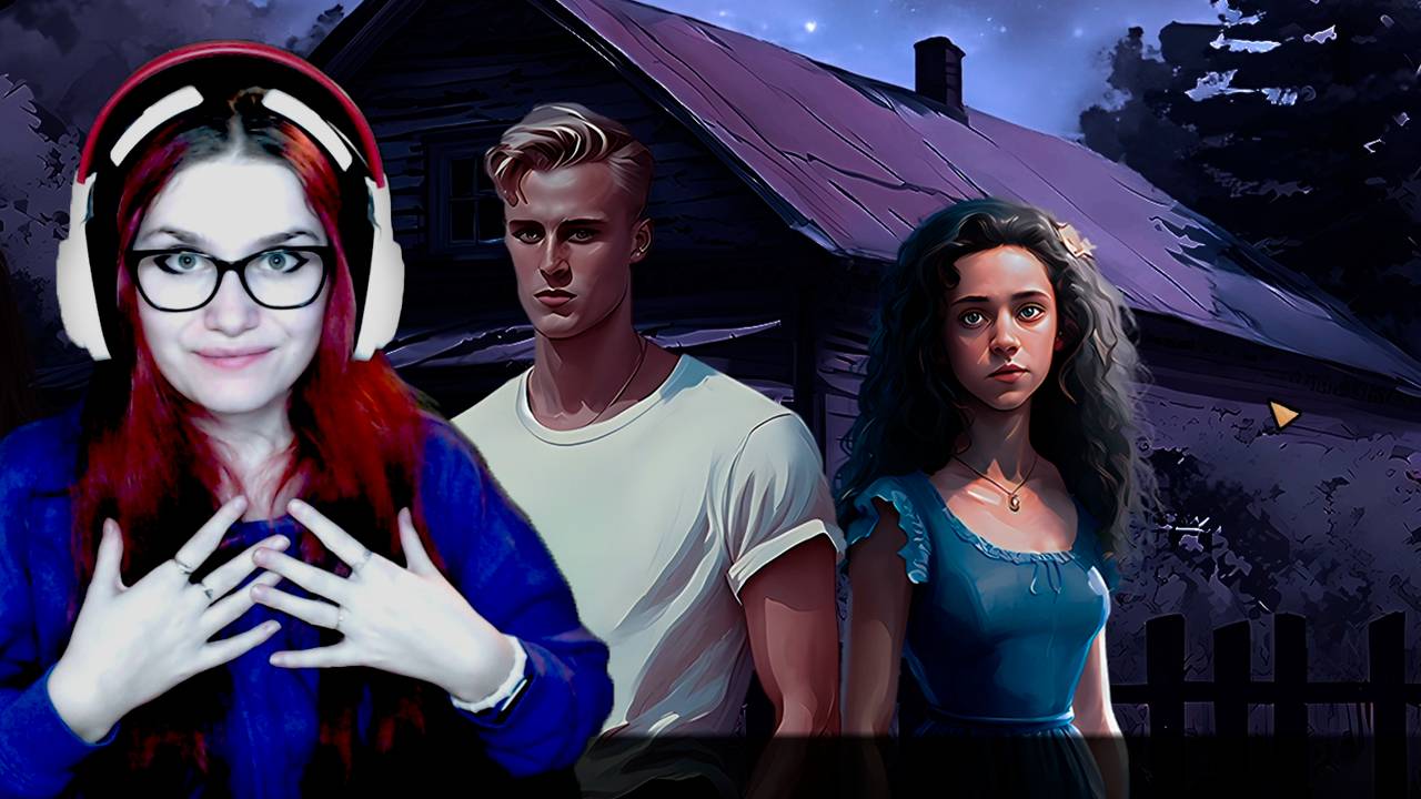 Встреча со старыми друзьями ✮ Кукуево ✮ #4