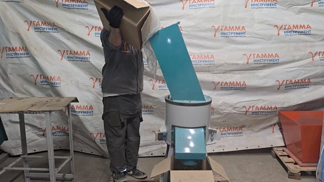 Дробилка для сушёных ракообразных. промышленный измельчитель МИ-500р