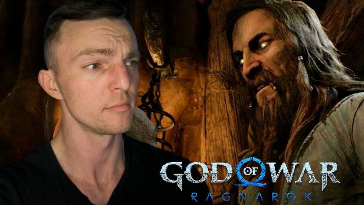 ВСЕЛИТЬ СТРАХ  # God of War Ragnarok # ПРОХОЖДЕНИЕ # 9
