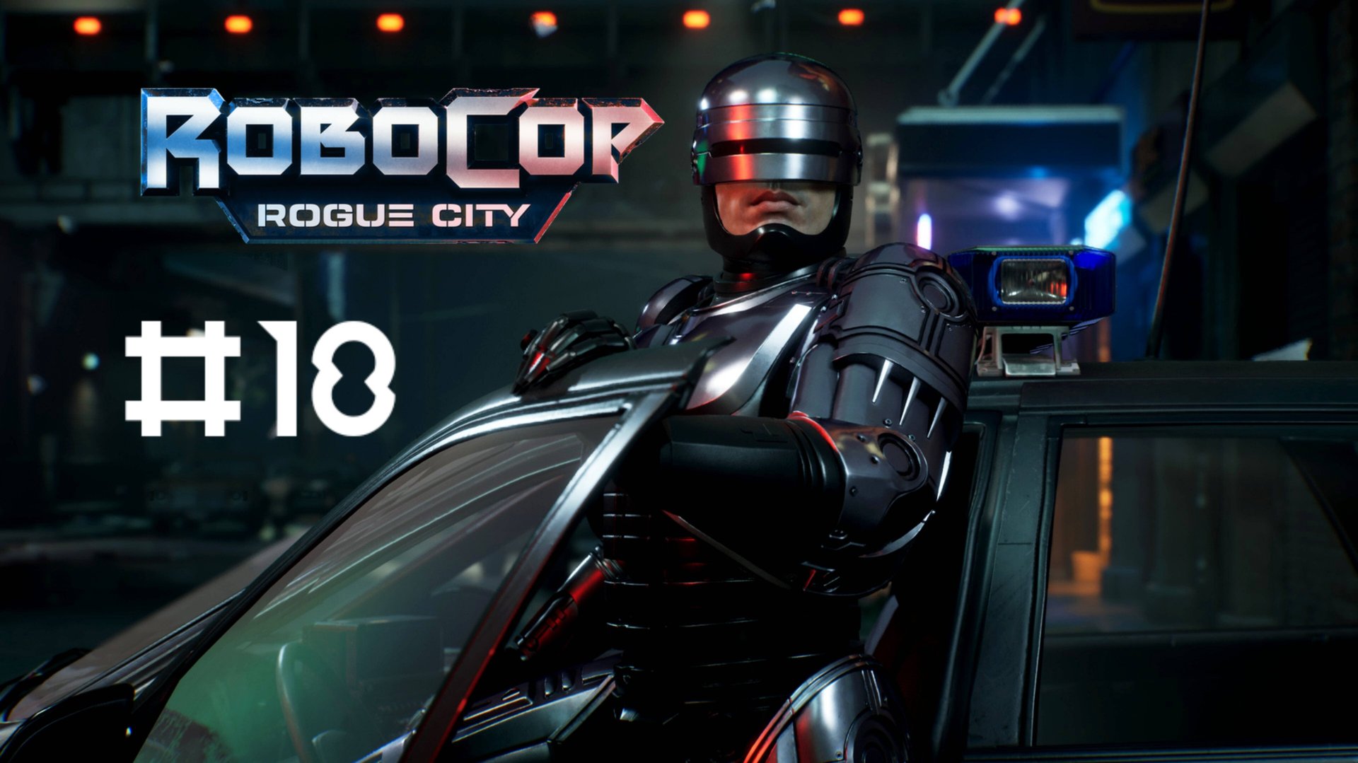 Выхода нет ▶️ RoboCop: Rogue City #18