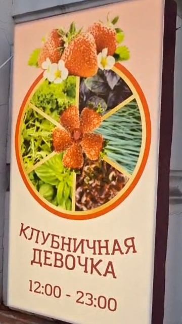 Изготовление лайтбоксов