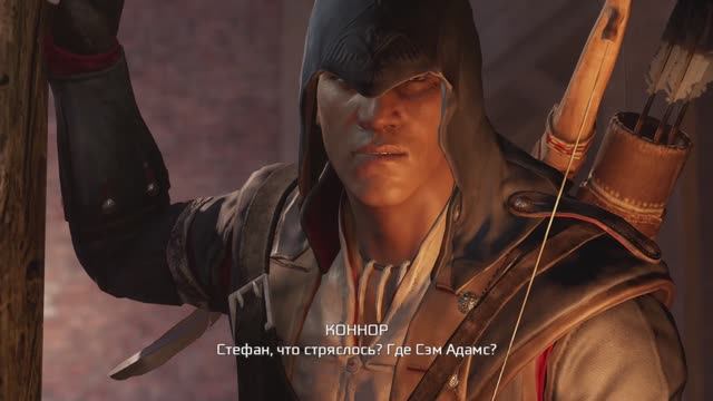 Assassin's Creed® III Remastered ( #5 часть )