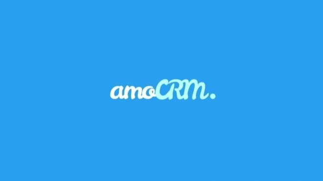 Работа с этапами amoCRM