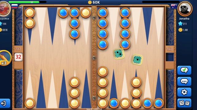 Нарды, короткие нарды онлайн чемпионат