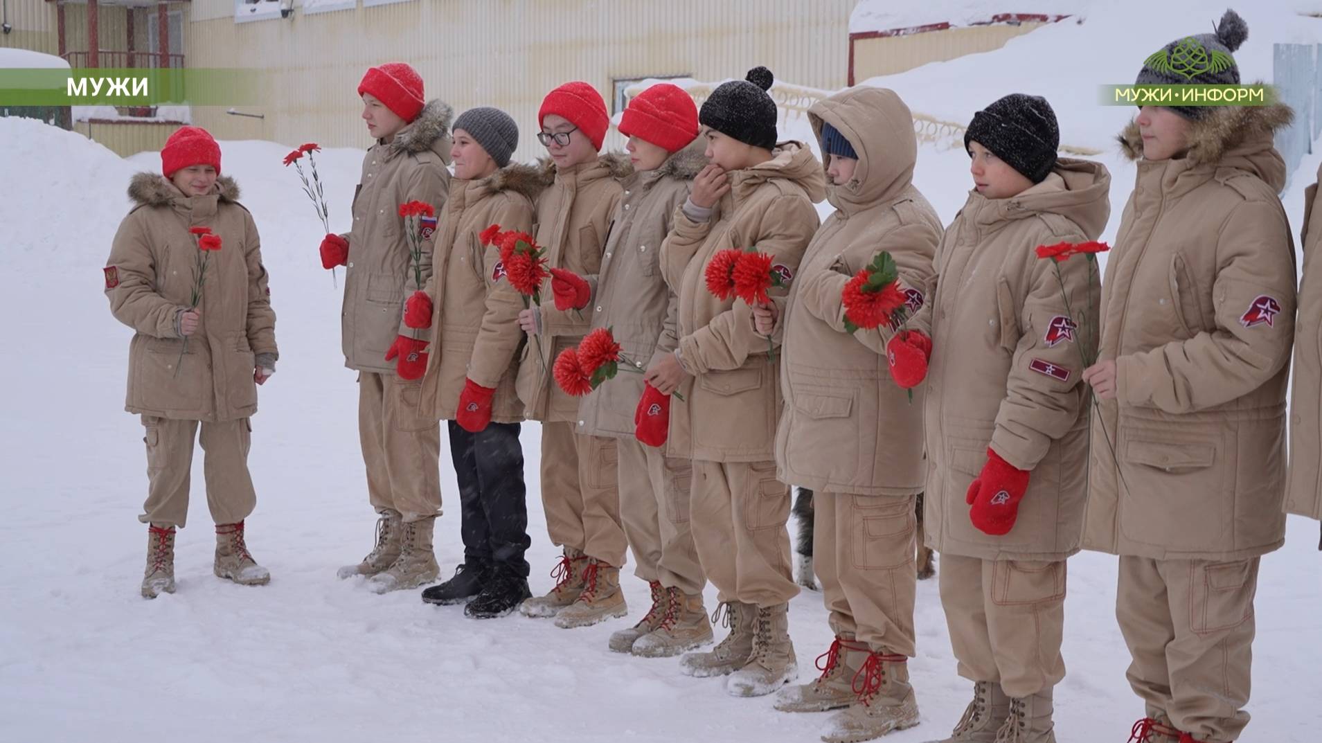 Информационный выпуск "Сегодня" 02.04.2025