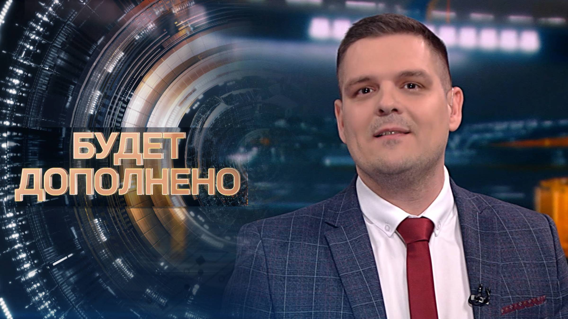 СОЮЗНОЕ ГОСУДАРСТВО: почему сотрудничество БЕЛАРУСИ и РОССИИ является примером УСПЕШНОЙ ИНТЕГРАЦИИ