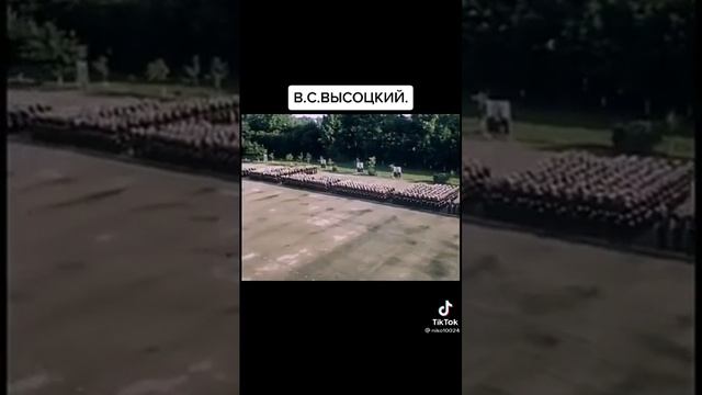 "Мои капитаны"