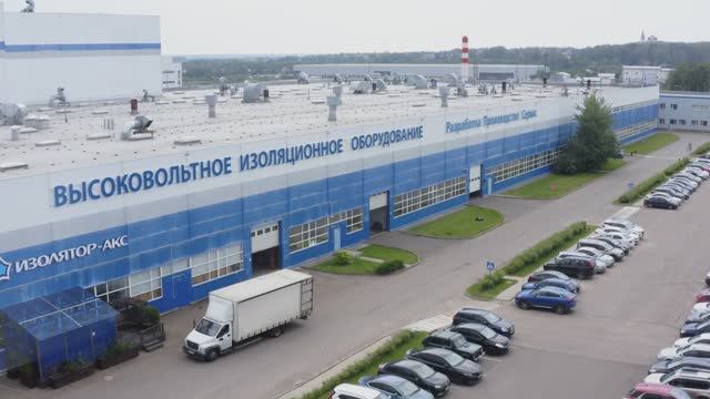 Производство высоковольтной кабельной арматуры в группе компаний «Изолятор»