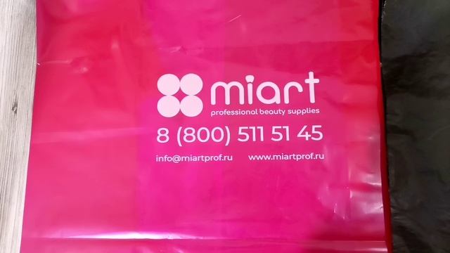 Флексография на пакете-«майке», печать на цветном пакете