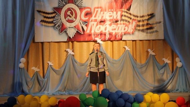 Песня "Огромное небо" - Надежда Буенко