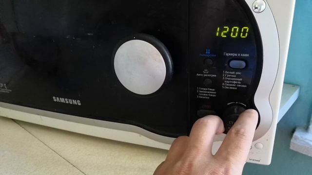 Как настроить часы на микроволновке Samsung