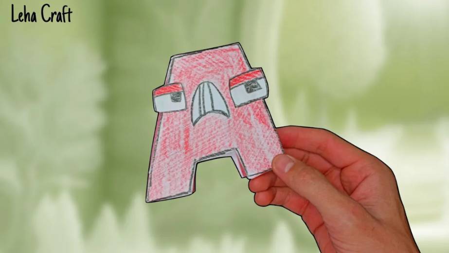 Оригами Испанский Алфавит Лор буква A / Паперкрафт буквы A из бумаги / Поделки из бумаги 3Д