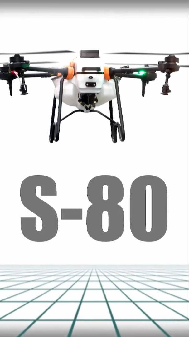 Обзор Агродрона S-80