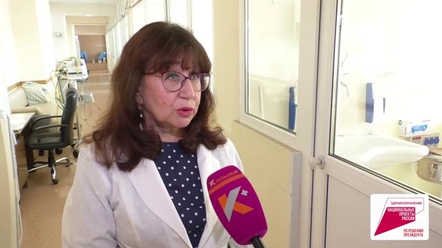 МЕДСОВЕТ 2 апреля 2025